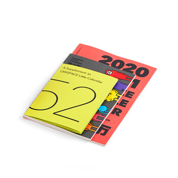 单小历2020-2021 阅读别册书单手帐