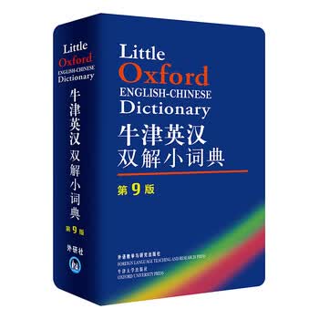 底层逻辑：看清这个世界的底牌 刘润
