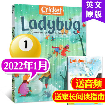 babybug虫宝宝杂志2022年4月新 另有预售及2021年往期可选Cricket Media蟋蟀童书0-3岁幼儿期刊【单本】 2022年1月【赠阅读指南】