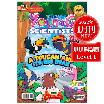 Young Scientists 小小科学家1阶 6-8岁新加坡科学数学漫画数学杂志期刊探索世界 2022年1月刊