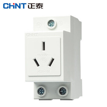 【正泰AC30-108】正泰（CHNT）AC30-108 插座模数化空开导轨插座箱配电 三孔10A【行情 报价 价格 评测】-京东