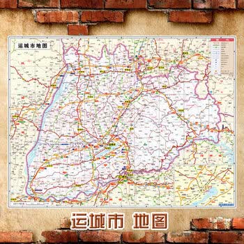 2021新款 运城市地图墙贴 超大巨幅 交通行政区划图 装饰画海报 60-80cm（高X宽） 相纸（有配送专业胶不伤墙）