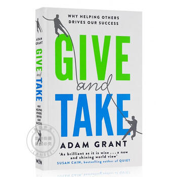 给予和获取 英版 Give and Take: Why Helping Others Driv...
