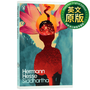 悉达多 英文原版 Siddhartha 流浪者之歌 经典文学小说