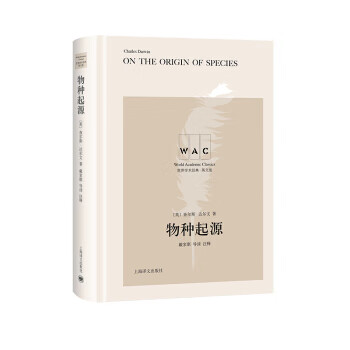 中国司法文明指数报告2018【保证正版】