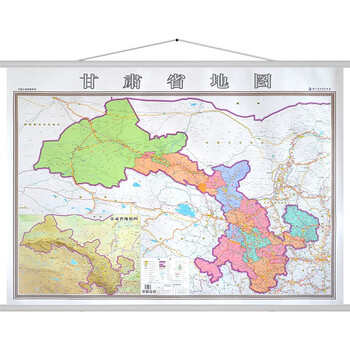 省市地图 中国分省地图系列 1.4*1米 办公交通政区挂图 甘肃省地图 （全省）单面图