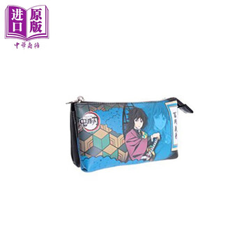 合成皮包 鬼灭之刃 富冈义勇 水柱 日版原版动漫周边