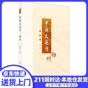 成为医疗器械领军者: 升维打击缔造行业优势