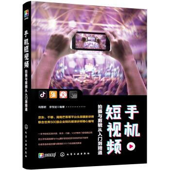 纳粹批判三部曲：纳粹警示录 (精)东21-4-3 [英国]劳伦斯.里斯,章程 译林出版社
