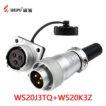 WEIPU威浦 航空插头插座 WS20 伺服电机 包装设备 公母TQ+Z 连接 WS20-3芯 插头插座整套 #39【图片 价格 品牌 报价】-京东