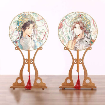 团扇一对2把 扇面直径15CM 由画手正版授权 展示架仅供展示不发货 团扇