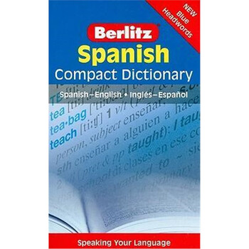 Spanish Compact Dictionary: Spanish-English Ingles