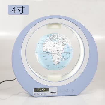 北斗新款磁悬浮地球仪 黑科技 4寸3d立体自转地球仪  无线蓝牙音箱 发光台灯家居摆设 送礼 4寸~莫兰迪蓝