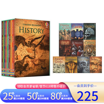 初探历史 Usborne Beginners History 10册礼盒套装 英文原版初学者科普系列 儿童英语启蒙绘本 尤斯伯恩少儿科学科普读物 . 绿山墙图书