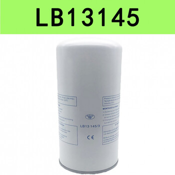 螺杆式油分芯空压机空滤油气分离器机油过滤器滤芯保养配件 外置油分LB13145【图片 价格 品牌 报价】-京东