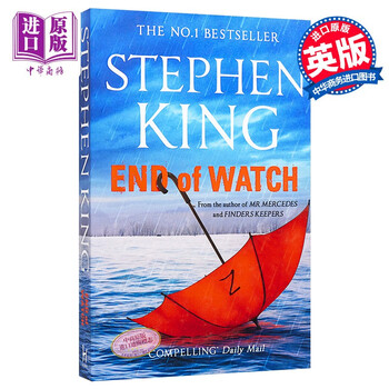 警戒结束 英文原版 End of Watch Stephen King Hodder