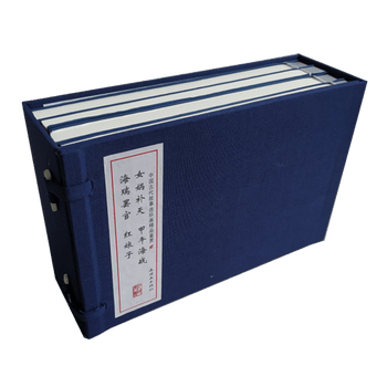 中国古代故事连环画精品鉴赏二 女娲补天+甲午海战+海瑞罢官+红娘子 共4册 32开线装 连环画出版社