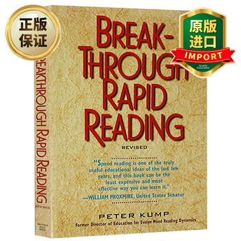 Breakthrough Rapid Reading 如何高效阅读 英文原版 快速阅读突破 阅读提升指南 Peter Kump 彼得\x26middot;孔普 进口英语书籍