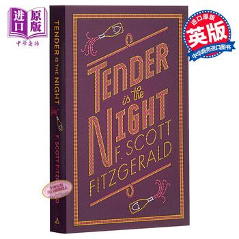 菲茨杰拉德：夜色温柔 英文原版Alma Classics:Tender is the Night