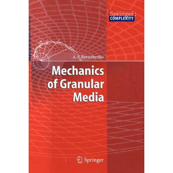 Mechanics of Granular Media