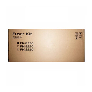 【京瓷FK-8550】京瓷（KYOCERA）FK-8350定影 适用TASKalfa 2552ci/3252ci/2553ci/3253ci ...