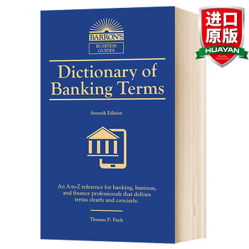 英文原版 巴朗银行词汇词典 Dictionary of Banking Terms 英英字典