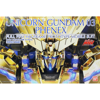 现货万代 PB网络限定 PG独角兽高达3号机菲尼克斯 电镀 凤凰PHENE 万代LED(菲尼克斯3号机)专用灯组(此商品仅为灯【图片 价格 ...