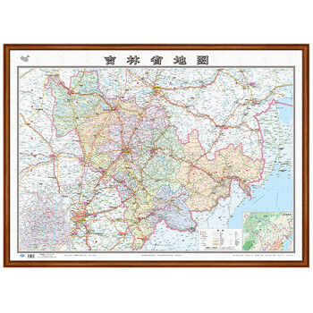 【定制边框】2022年 辽宁省地图 木框装裱 约1.1米*0.8米 胡桃色边框