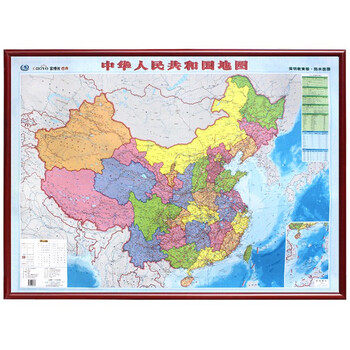 【定制边框】2022年 世界中国地图 木框装裱 约1.1米*0.8米 中国地图