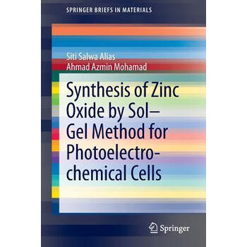 Synthesis of Zinc Oxide by Sol-Gel Method for Ph