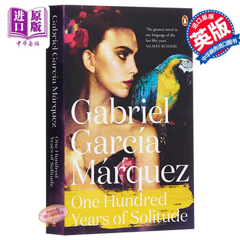 马尔克斯：百年孤独 英文原版 Marquez One Hundred Years