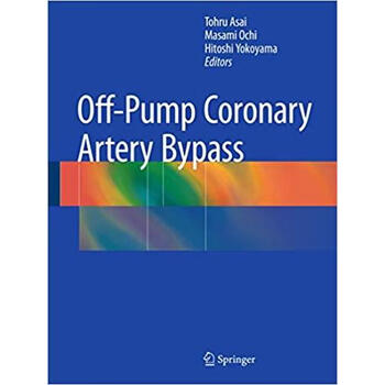 Off Pump Coronary Artery Bypass