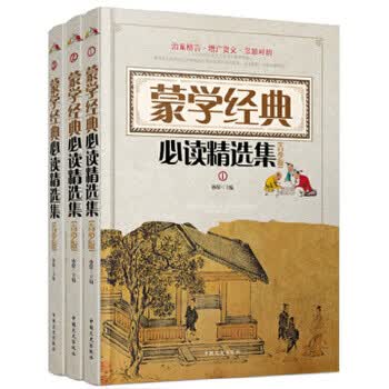 前言