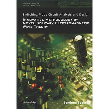 高被引Switching Mode Circuit Analysis and Design: