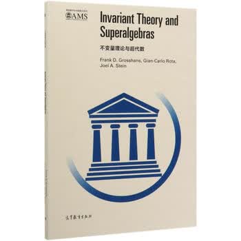 不变量理论与超代数(英文版)/美国数学会经典影印系列 图书