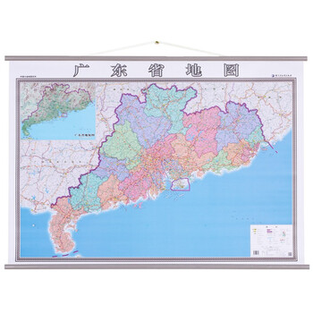 精装加厚地图挂绳版办公室挂图 1.4米*1米 广东省地图