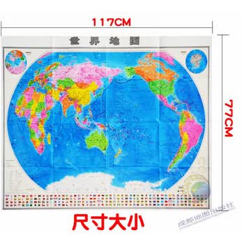 世界地图