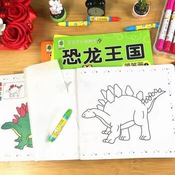 儿童恐龙简笔画2-3-4-5-6岁宝宝涂色本幼儿园蒙纸学画画本绘画书 恐龙王国6册+36色油画棒