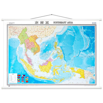 东南亚地图 1.5米*1.1米  行政区划交通路线  世界区域挂图  泰国缅甸印度尼西亚马来西亚