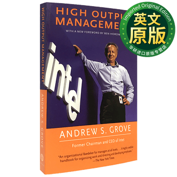 高产出管理 英文原版 High-Output Management 格鲁夫给经理人的第一课