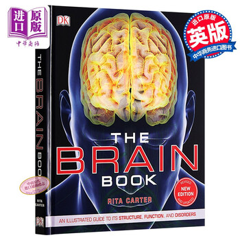 脑之书 英文原版 DK-The Brain Book Rita Carter DK 生命科学