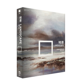 【】地景 浓缩30年各界研究精华，地景概念的重要导论 约翰．威利 群学出版 港台原版进口图书人文