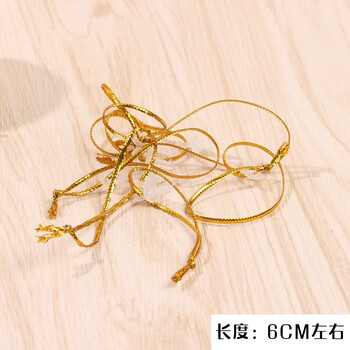 姒桀儿童复活节彩蛋diy卡通彩绘手绘仿真蛋壳幼儿手工玩具 金色挂绳10条