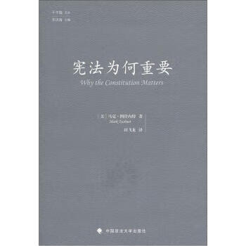 为何重要