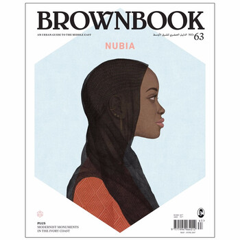 【包邮】订阅BROWNBOOK 中东城市文化杂志 阿联酋英文原版 年订6期