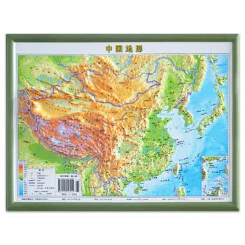 全新版中国地形图 3D凹凸立体地形图 22cm*29cm 装饰学生学习直观展示地理三维地貌地形 中国