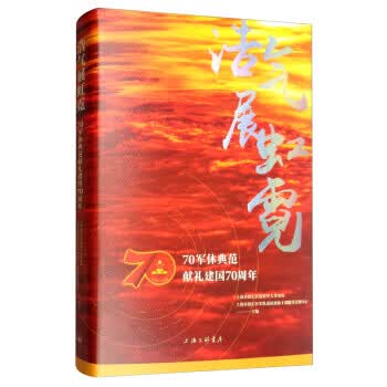 面对家人的情绪勒索