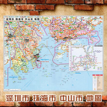 2021新款 深圳市 珠海市 中山市墙贴 行政区划图 交通海报地图 80-105cm（高X宽） 相纸（有配送专业胶不伤墙）