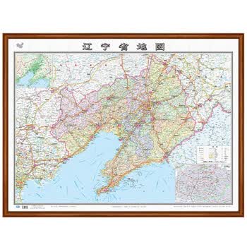 【定制边框】2022年 辽宁省地图 木框装裱 1.1米*0.8米 胡桃色边框