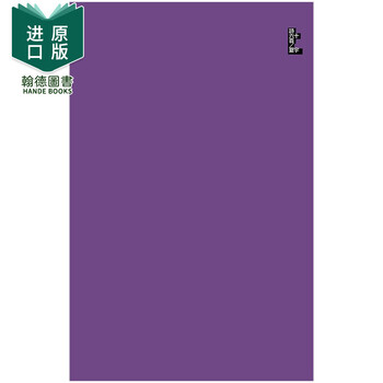 诗60首：夏宇 诗歌诗集（特殊刮刮乐类型封面，多颜色随机发货） 文学文集港台原版图书籍